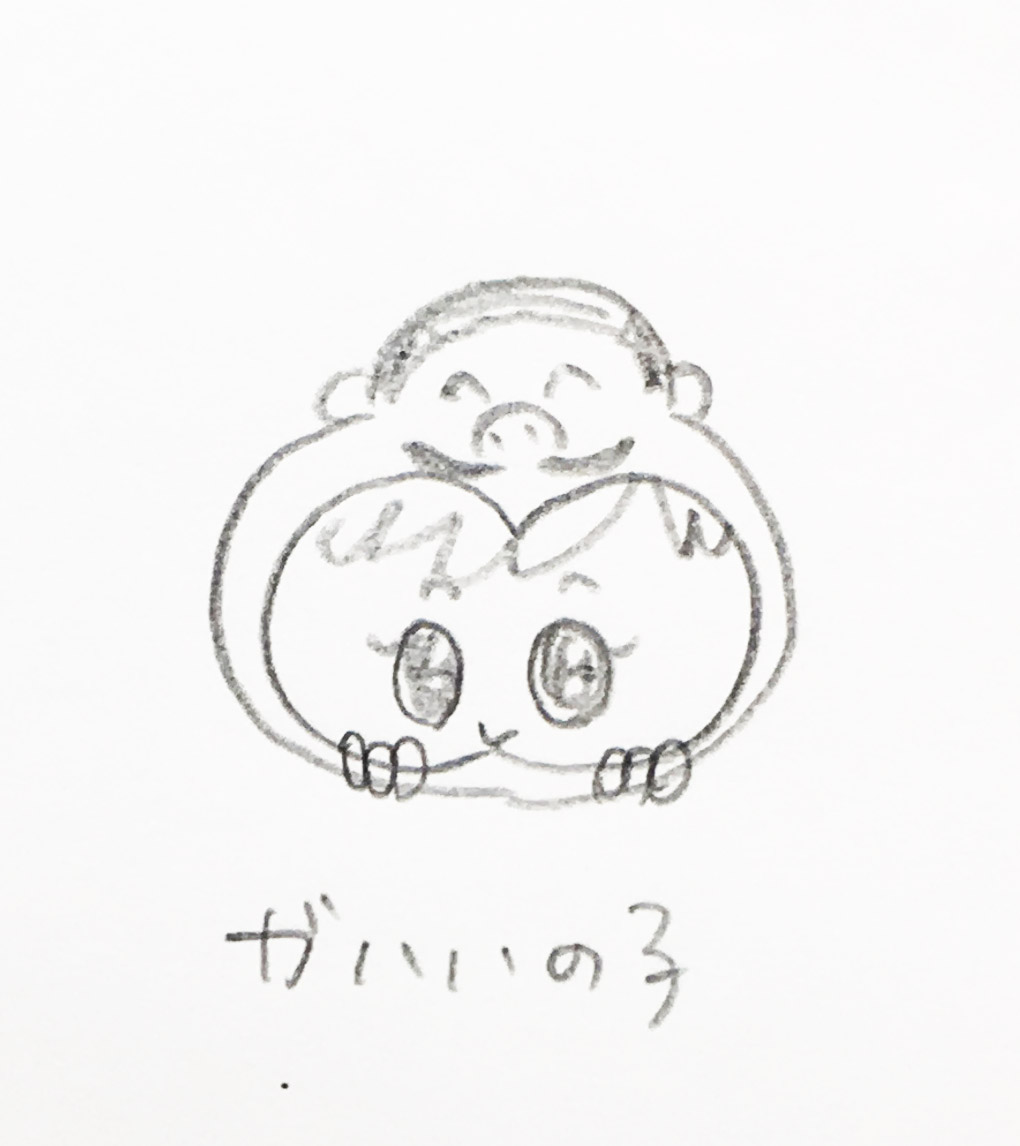 gahaha | 株式会社ガハハ｜大阪・高槻市のデザイン会社 ホームページやチラシ、広告の制作